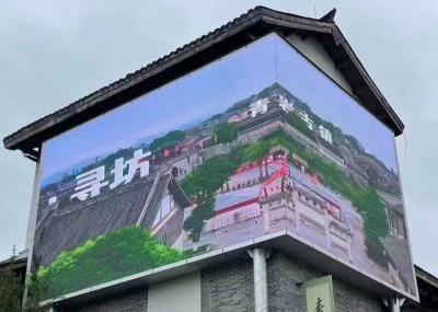 China Display LED gigante de alta definición a prueba de agua personalizable en venta