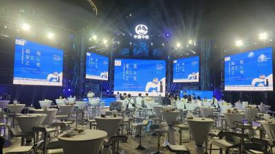 China HD Full Color Video Capability Giant 20ft Fixed LED Screen Waterproof Rating IP65 for sale