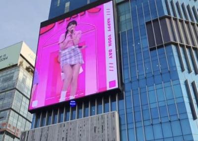 중국 맞춤형 고화질 SMD LED 화면, 야외 LED 디스플레이 패널 111111 점 / 평방 미터 판매용