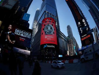 中国 P4広告のための屋外のフル カラーのLED表示モジュールのビデオ・ディスプレイ スクリーンのパネルの壁 販売のため