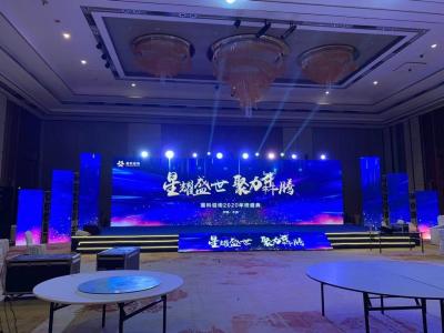 Cina Display a LED P2.5 a livello interno, ad alta definizione senza ritardo in vendita