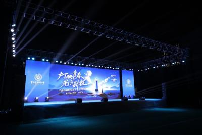China Indoor Rental P2 RGB LED Display High Resolution High Definition Flexible Lag-Free for sale