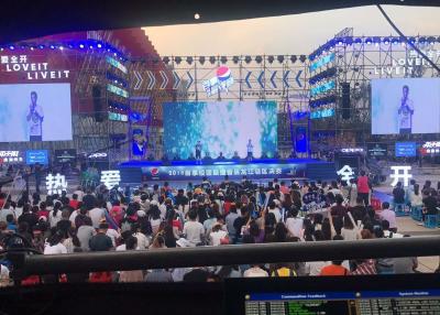China Indoor Rental P2 RGB LED Display High Resolution High Definition Flexible Lag-Free for sale