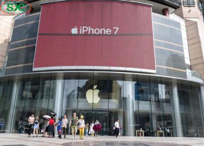 중국 P6에 의하여 고정된 옥외 풀 컬러 발광 다이오드 표시 광고는 6000cd/m2 광도를 구부렸습니다 판매용