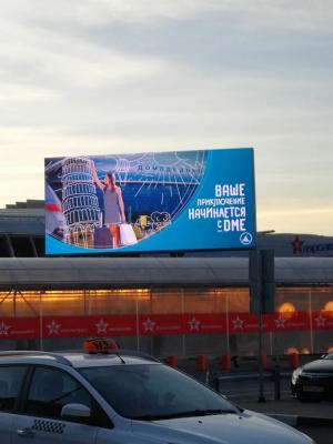 중국 고해상 풀 컬러 트럭 발광 다이오드 표시, 이동할 수 있는 트럭 LED 스크린 지원 와이파이 3G 판매용