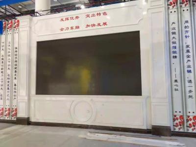 Cina le colonne dell'interno dell'esposizione di LED di 3D RGB P2.5 uno schermo cubico da 90 gradi sta la distanza di vista di 1.5m in vendita