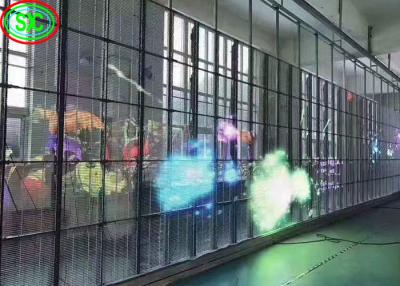 China High brightness 1r1g1b transparent led panel screen with 15.63mm pixel pitch for sale