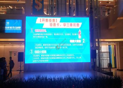 중국 실내 풀 컬러 다 색깔을 광고하는 P4는 표시판을 지도했습니다 판매용