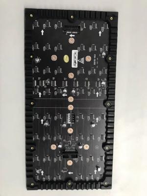 China Einfache Schirm-Modul-Videodarstellungs-Funktion IP43 der Operations-P4 flexible geführte zu verkaufen