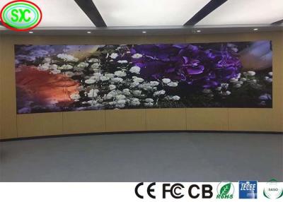 China Advertising Full Color LED Soft Curved Display RGB Module/Indoor P3.91 China Flexible for sale