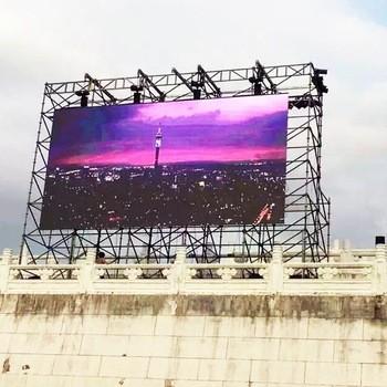 China La pantalla de visualización llevada al aire libre P5 P6 P8 P10 a presión las pantallas de la pantalla LED de la fundición en venta