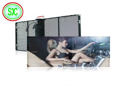 China Pantalla LED transparente de la malla P7.82-15.628 de SMD3535 7500cd/m2 con precio competitivo en venta