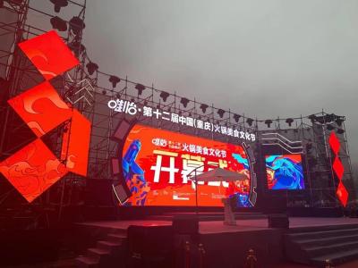 중국 결혼식 계획은 영상 벽 단계 전시 P2 P3 P4 작은 피치 고해상을 지도했습니다 판매용