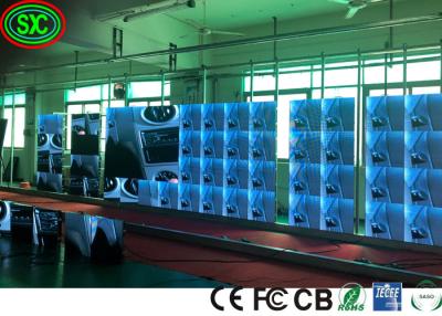 중국 P2 P2.5 SASO 1000nits 실내 풀 컬러 LED 디스플레이 IECEE 풀 컬러 LED 디스플레이 판매용