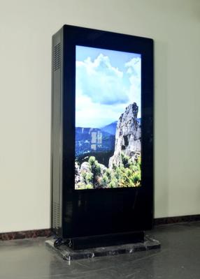 Cina IP65 Outdoor Digital Signage Totem 49 Inch 2500nits Double Sided LCD in vendita