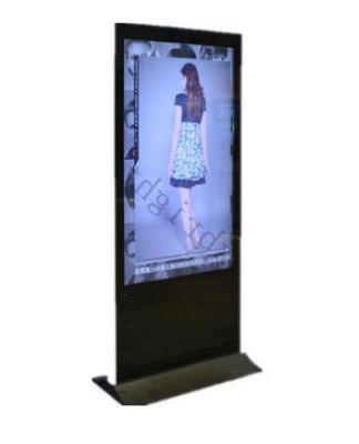 Cina 55 Inch Outdoor Digital Totem IP65 Double Sided LCD Display For Info Search in vendita