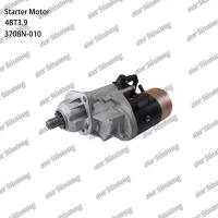 4BT3.9 Motore di avvio motore 2.8W 13T 3708N-010 per ricambi motore CUMMINS