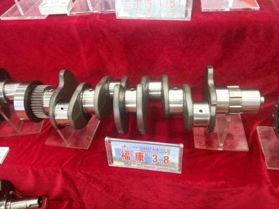 China 5261376 CUMMINS Dieselmotorenonderdelen ISF3.8 voor kraakwals van graafmachines Te koop