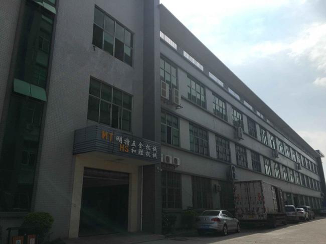 hardware machinery auto spare sparts machining |www.dgmtwj.cn