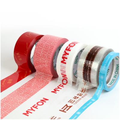 China Multipurpose Shipping Label Stickers Waterproof Labels for Outdoor Logistics Waterproof Shipping Label Stickers for sale
