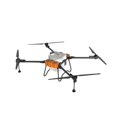 China Carbon Fiber Agricultural Drone Frame Accessories for Plant Protection Pesticide Fertilization Seeding CE Certified for sale