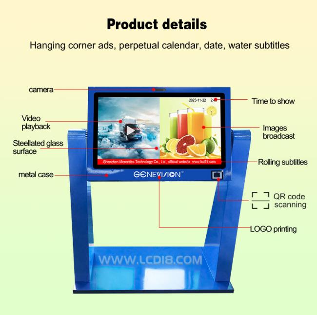 Self service touch screen with face recognition