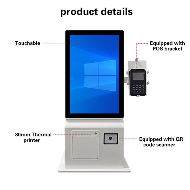 15.6 inch self-service ordering machine front view