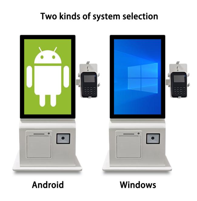 Self-service kiosk side view showing POS holder