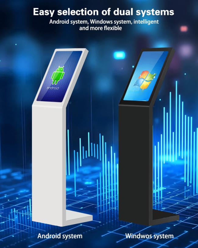 Auto 4S Shop Query Machine interface