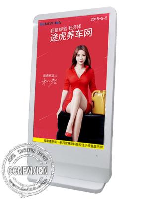 中国 プリンターで造られる人間の特徴をもつキオスクのデジタル表記の広告ハードウェアを立てる床 販売のため