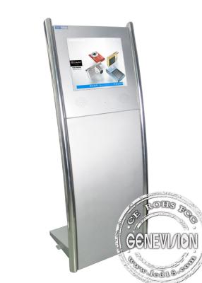 Китай Signage цифров киоска яркости 500cd/m2 с функцией репертуара продается