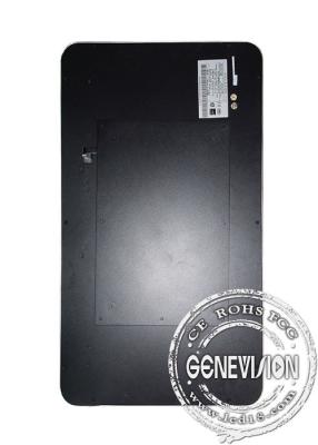 中国 屋内 32inch 縦 LCD の表示 販売のため