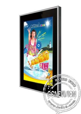 中国 屋内 32inch 縦 LCD の表示 販売のため