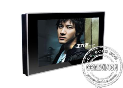 China El medios panel de la alta de la definición de la pared del soporte exhibición del Lcd para construir, 500cd/M2 de brillo en venta