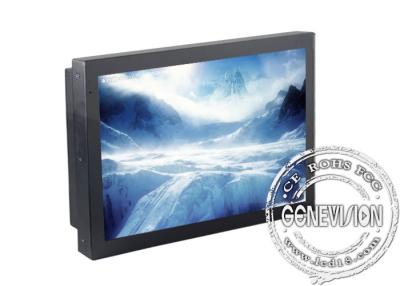 China De hoge Helderheidsmuur zet LCD Vertoningsmonitor met LG of het Comité van Samsung op LCD Te koop