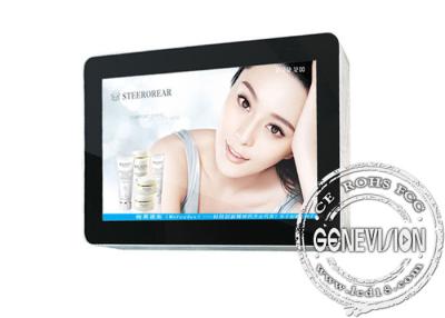 China 26" pantalla de visualización real del LCD del soporte de la pared del color para hacer publicidad, 1366x 768 en venta