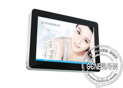 China 26" pantalla de visualización real del LCD del soporte de la pared del color para hacer publicidad, 1366x 768 en venta