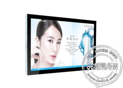 China Werbungs-Spieler 65 Zoll Wand-Berg LCD-Anzeige mit Foto Feld zu verkaufen