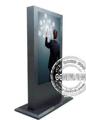 China 600cd/m2 Brightness Touch Screen Digital Signage for Hotel for sale