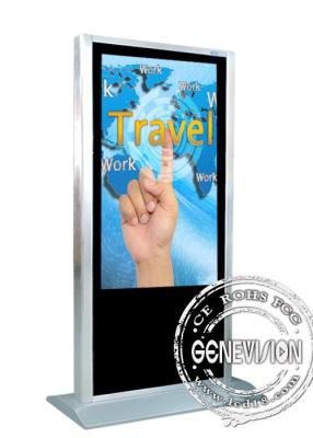 China Señalización de Digitaces de la pantalla TFT táctil, pantalla táctil Media Player del 16:9 en venta