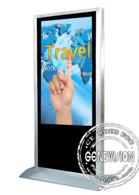 China Señalización de Digitaces de la pantalla TFT táctil, pantalla táctil Media Player del 16:9 en venta