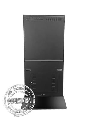 중국 안드로이드 wifi 광고 관리 프로그램 Lcd 디지털 신호 키오스크 75 인치 판매용