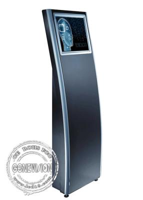 중국 고해상 인터넷 3G 디지털 방식으로 signage 화면 표시 모니터 350cd/m2 판매용