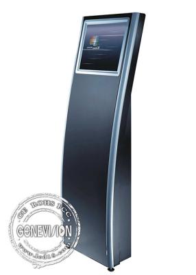 중국 고해상 인터넷 3G 디지털 방식으로 signage 화면 표시 모니터 350cd/m2 판매용