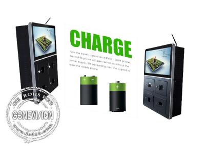 中国 デジタル表記プレーヤーの表示/携帯電話の充満キオスク人間の特徴をもつOSを広告する21.5インチ 販売のため