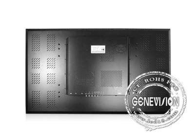 중국 TFT 산업 LCD는 CCTV 안전 감시자, 터치스크린 LCD 감시자를 표시합니다 판매용