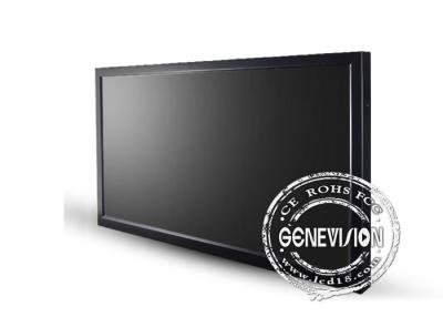 중국 TFT 산업 LCD는 CCTV 안전 감시자, 터치스크린 LCD 감시자를 표시합니다 판매용