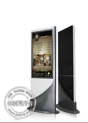 China jugador interactivo de la publicidad del quiosco de la pantalla táctil del sistema de 46 ventanas de Internet en venta