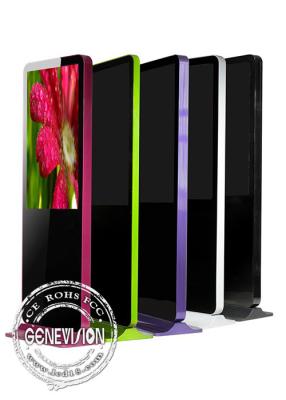 China Wechselwirkender freier stehender Touch Screen Kiosk Android-Systems/freistehende digitale Beschilderung zu verkaufen