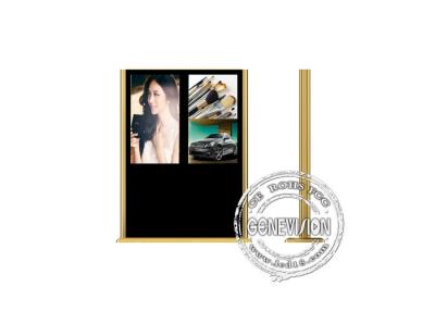 중국 VCD DAT/MP3/도트 JPG를 위한 똑똑한 간이 건축물 디지털 방식으로 Signage LCD 스크린 판매용
